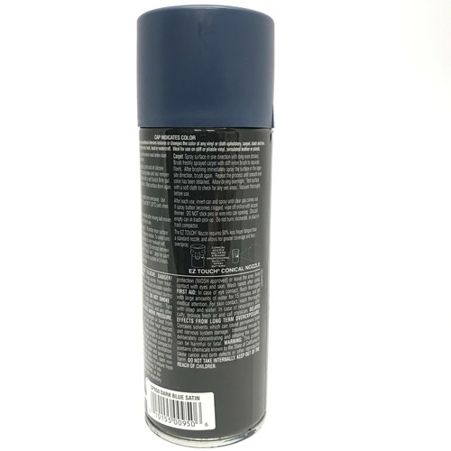 VHT SP950 Dark Blue Satin Vinyl Dye Carpet Dashboards Vinyl Seats ...