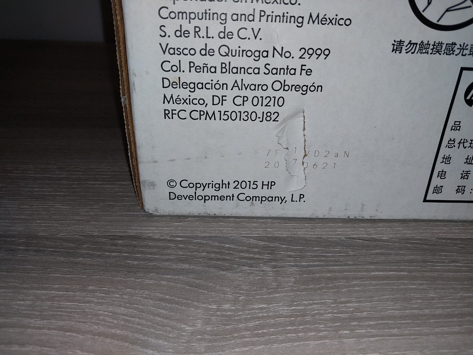 HP 80X CF280XC Black Toner Cartridge for sale online | eBay