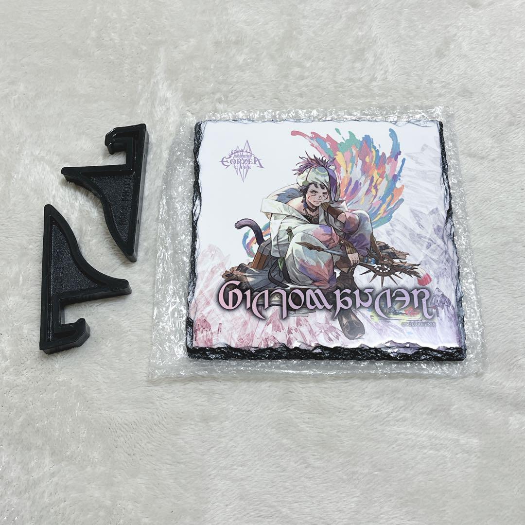 Ff14 Eocafé Pictomancer Lithograph | eBay