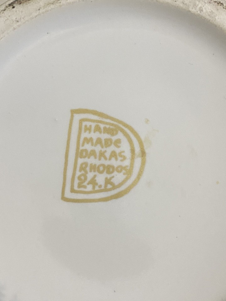 Vintage Dakas Rhodos Handmade 24K Gold Vase 7.5" Tall | eBay