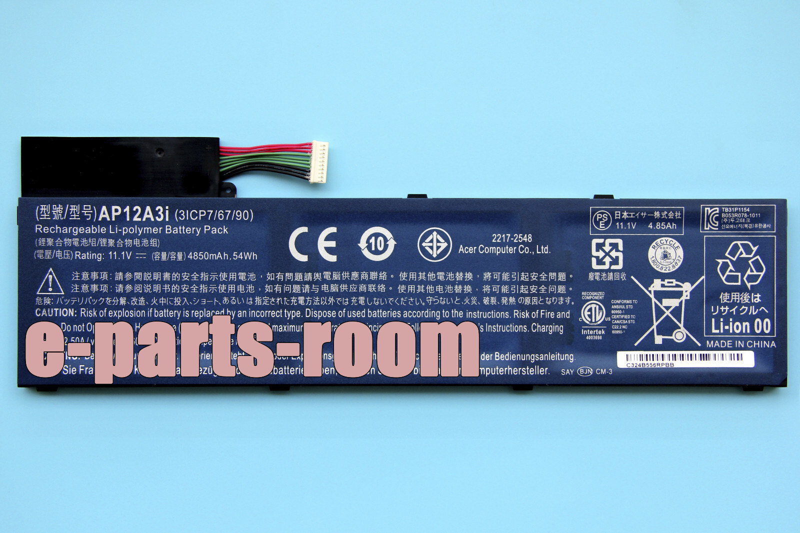 Genuine AP12A3i Battery for Acer Aspire M3 M3-481TG M3-581TG M5 M5 ...