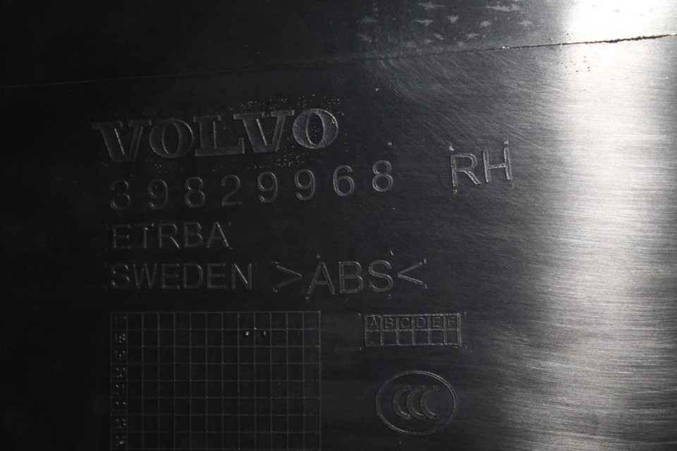 B-pillar trim Volvo XC90 II 2018 lower part number 39829968 | eBay ...