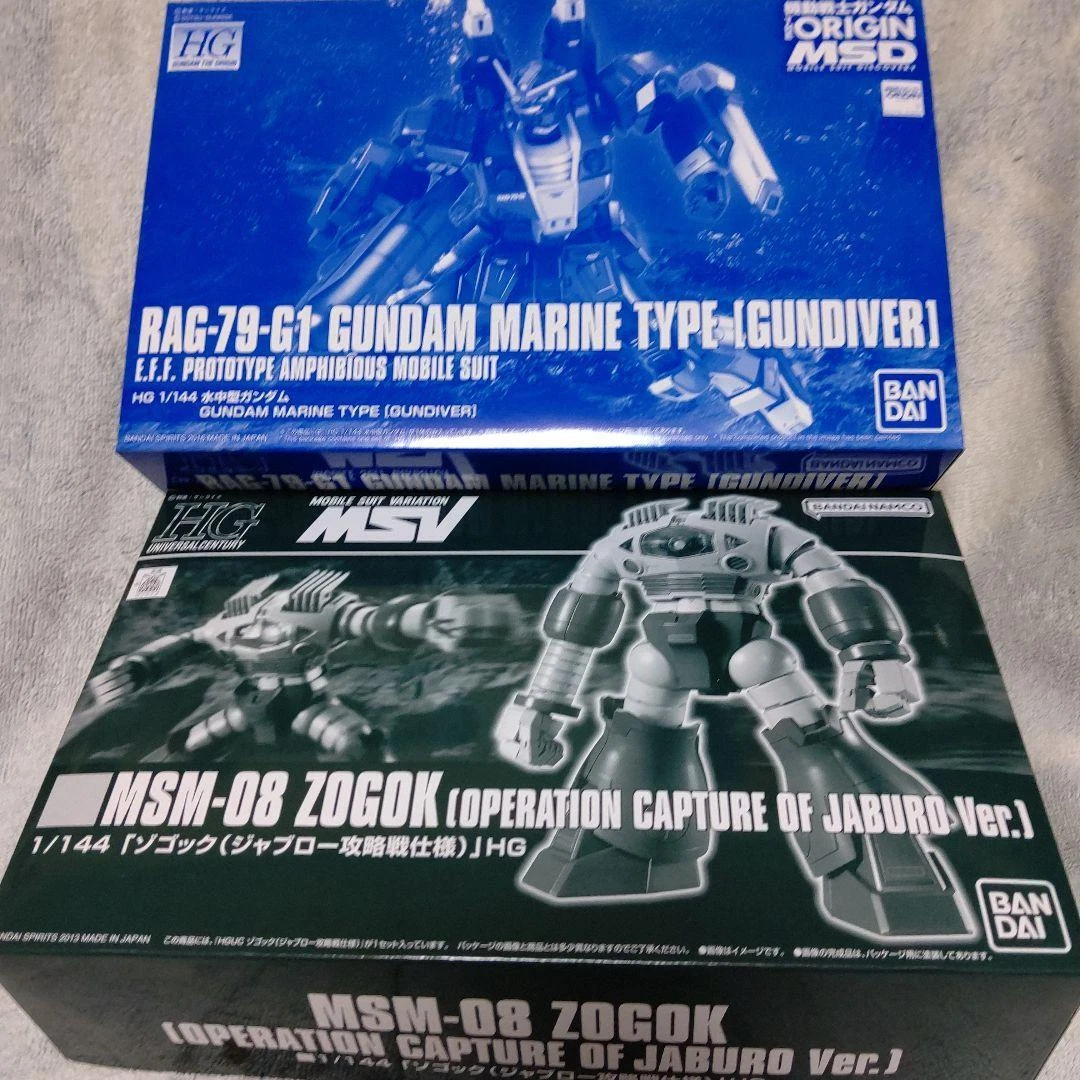 Underwater Gunpla
