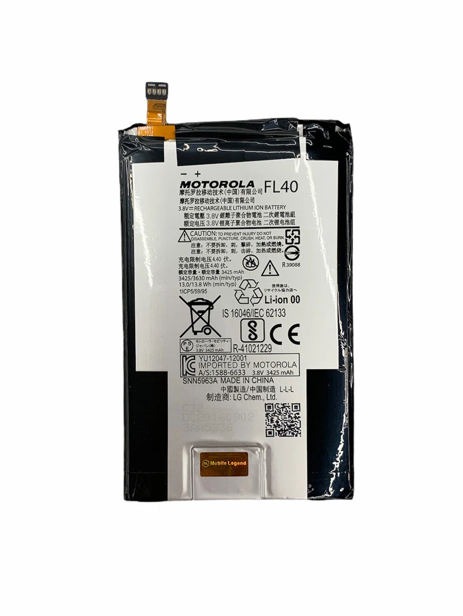 Moto X Battery Replacement