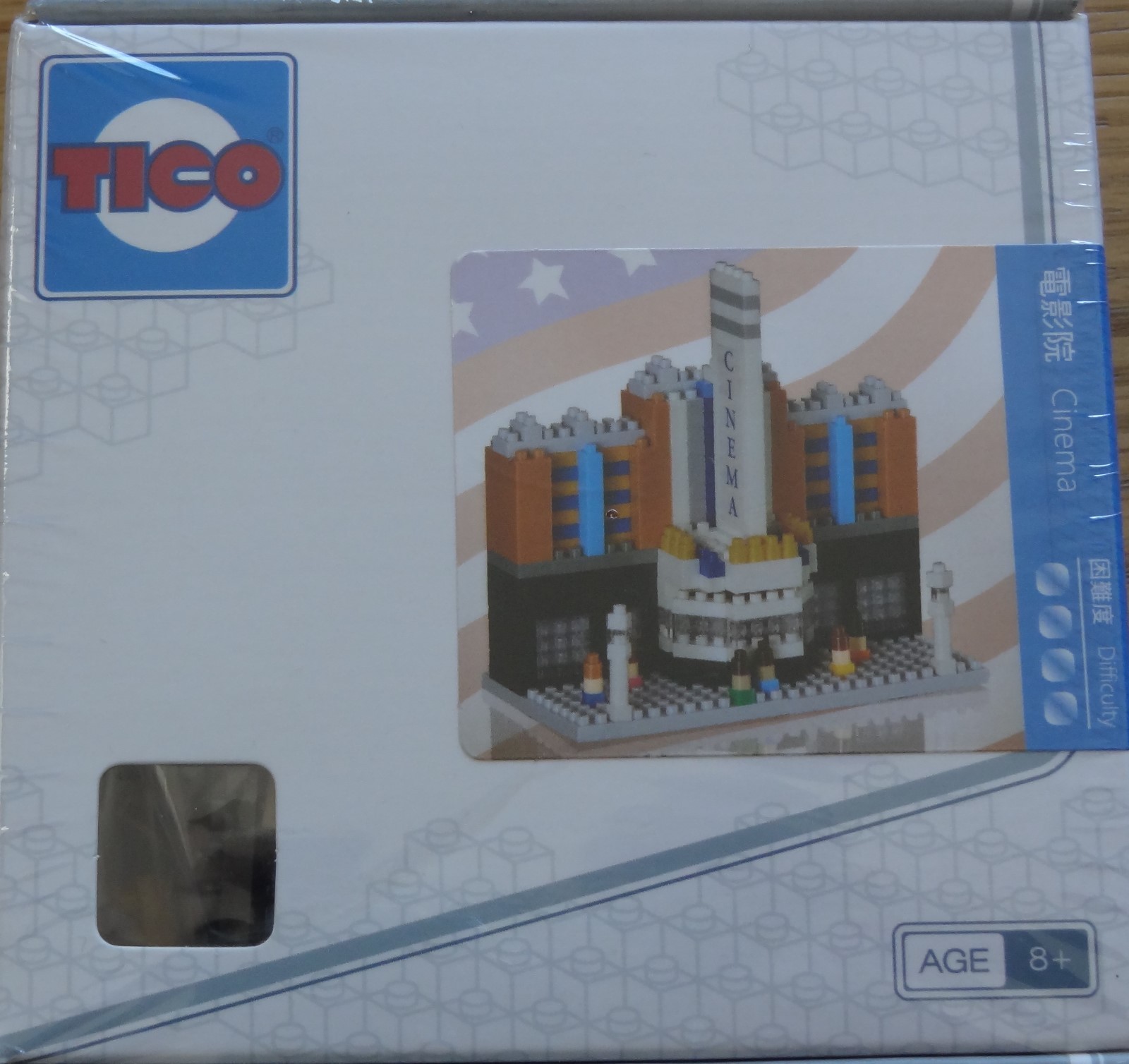 Cinema Tico Micro Sized Construction Block Tiny Building Brick Toy ...
