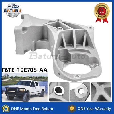F6TE-19E708-AA For FORD Power Steering A/C Bracket 95 96 97 F250 F350 7 ...