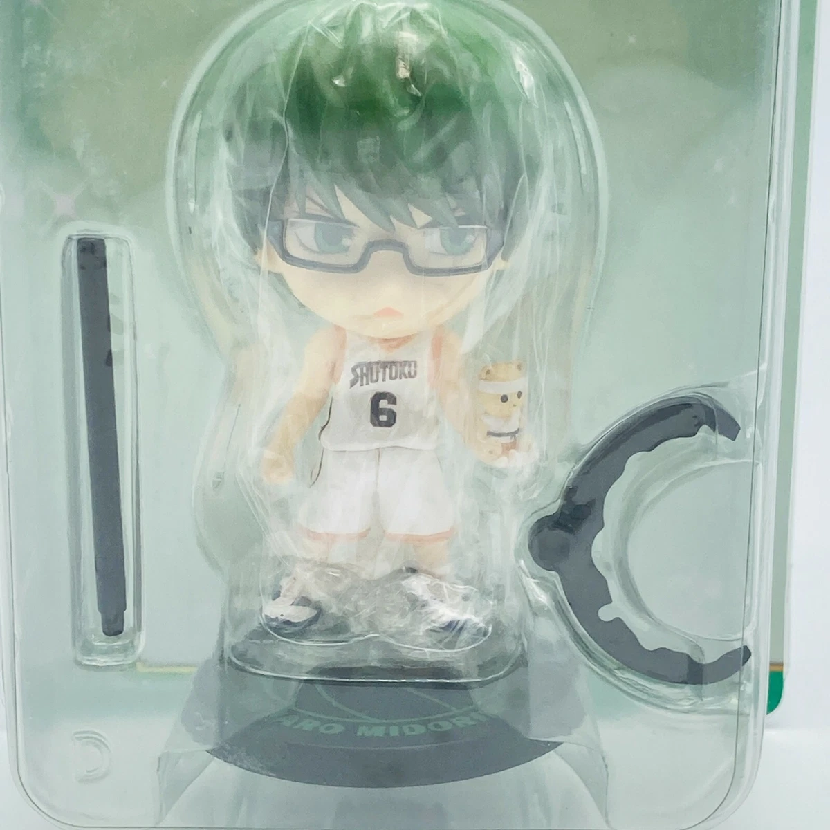 Midorima Chibi