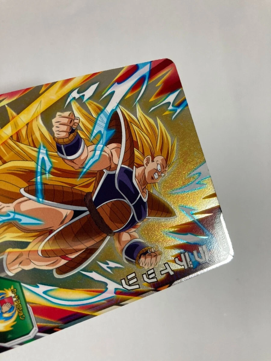 Raditz Super Saiyan God