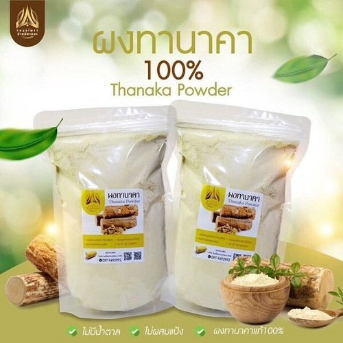 Thanaka Tanaka Pure Powder Natural Anti Acne Aging Whitening Hair ...