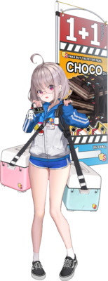 Signal Chocolate Nikke Goddess of Victory Outdoor Anime Sticker 6" Car ...