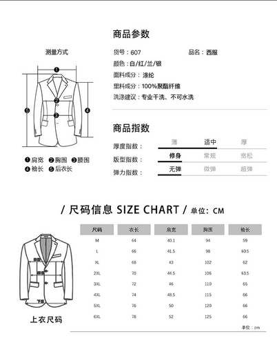Party Mens Blazers Short Coat Jacket Formal Dress One Button Floral ...