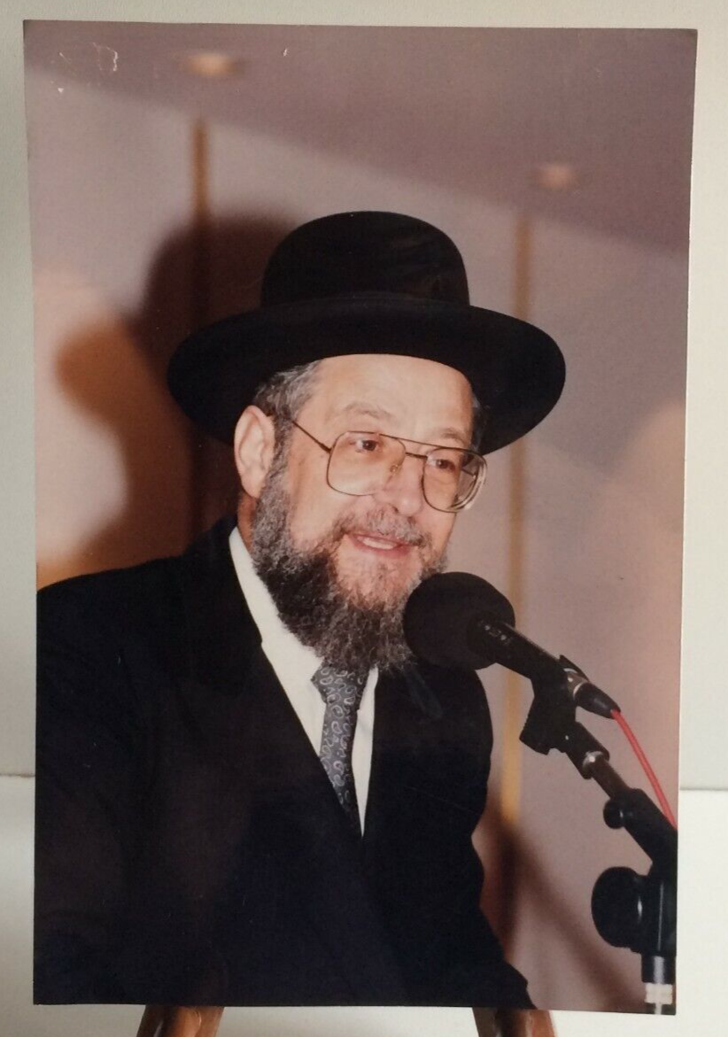 Rabbi Israel Meir Lau Original Photo, Chief Rabbi of Israel from 1993 ...