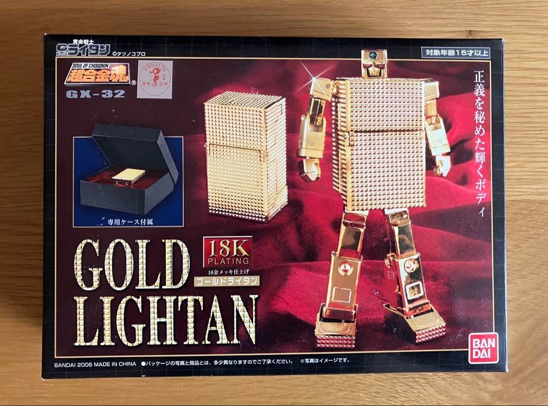 Gold Lightan Figure Robo Anime Action Toy Retro Hero Vintage Soul of ...