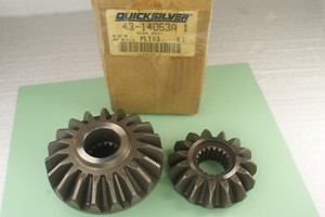 ron'streasurehouse | eBay Stores