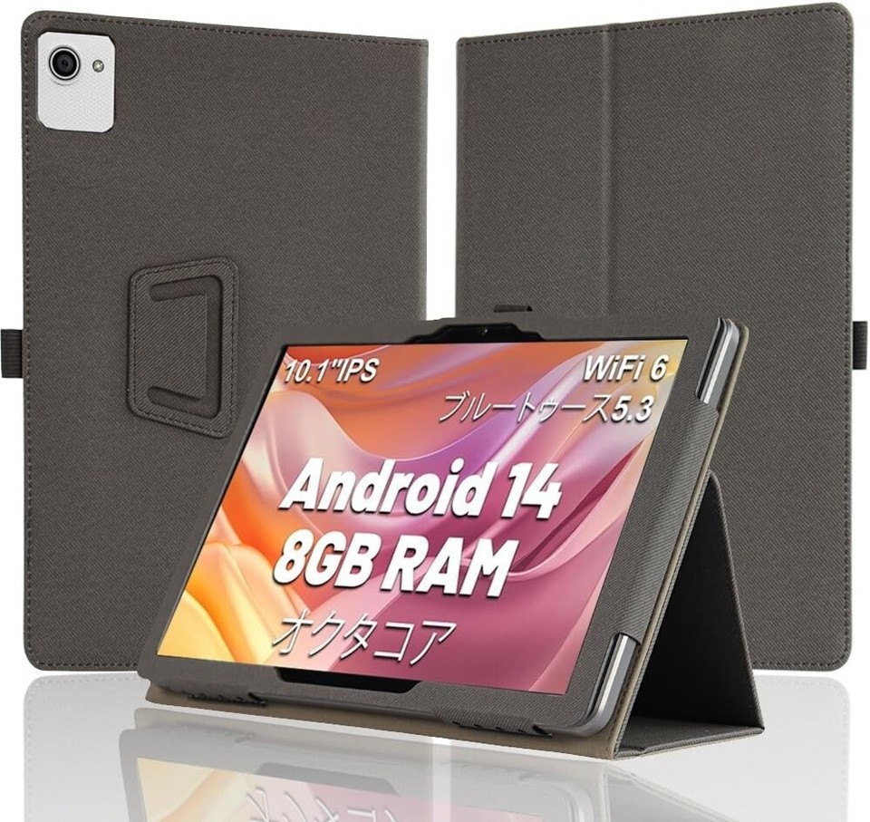 10.1" Tablet Case for Okaysea/Moderness/Aiprotable/Blackview/SGIN ...