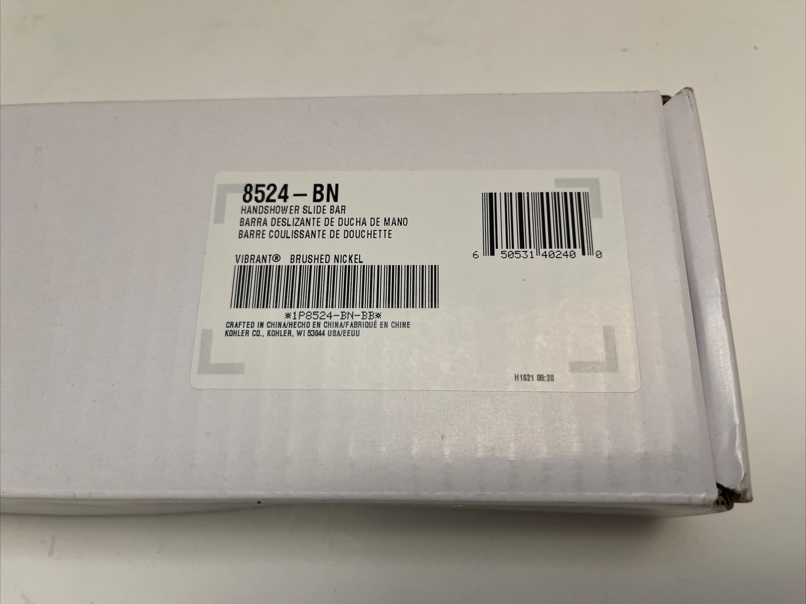 Kohler K-8524-BN 30 inch Slide Bar - Silver for sale online | eBay