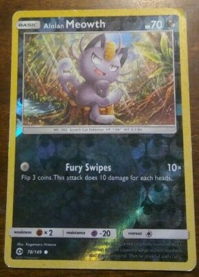 2017 Pokemon Sun & Moon Set Holographic Alolan Meowth | eBay