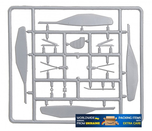 KASKR 2 Soviet Autogiro Scale Plastic Model Kit by Amodel 7279 for sale ...