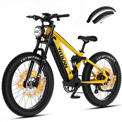 VITILAN T7 Pro 52V 20Ah Mountain Electric Bike 90NM 8 Speeds All ...