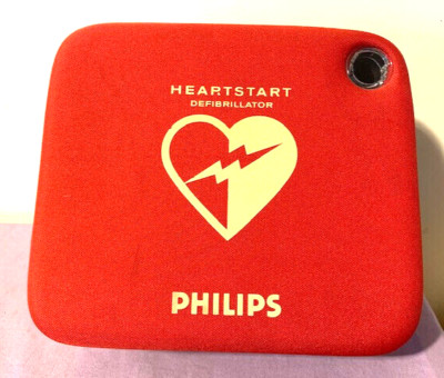 Philips HeartStart HS1 M5066A OnSite AED Defibrillator No Battery or ...