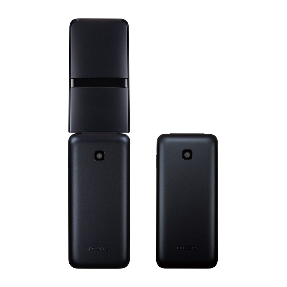 New KYOCERA KY-42C DIGNO KEITAI Black ANDROID FLIP PHONE UNLOCKED JAPAN ...