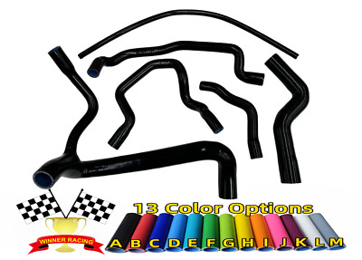 Fit Mercedes-Benz 190E W201 1.8/2.0/2.3L 1982-1993 Silicone Hoses BLACK ...