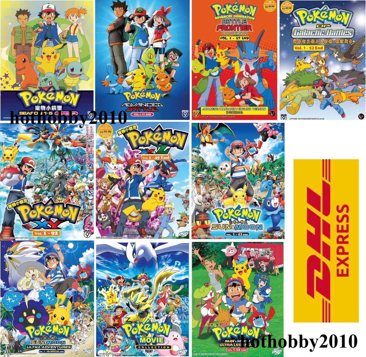 List Of All Pokemon Series In Order - Infoupdate.org