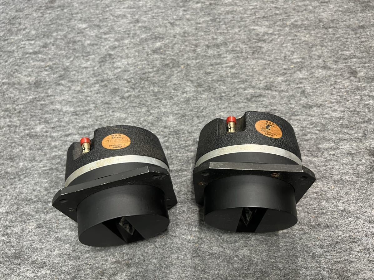 JBL 077 Pair 8 Ohms Tweeters Vintage Made In USA Working Confirmed | eBay