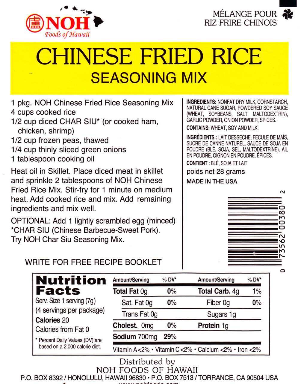 (5-pk) NOH Foods of Hawaii - CHINESE FRIED RICE seasoning mix 1oz. FREE ...