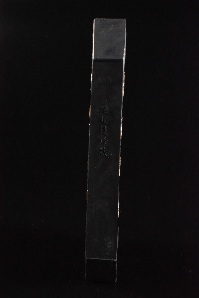 T6976: Chinese Wooden Landscape Bats painting BLACK INK, auto ...