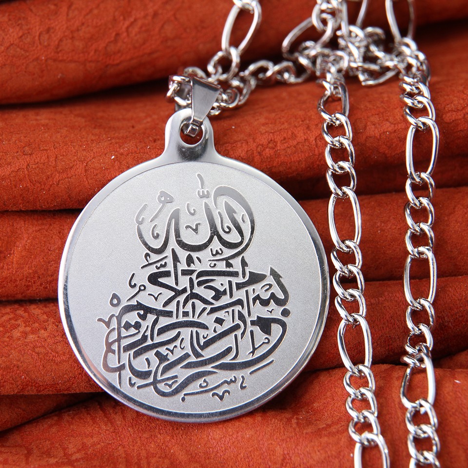 Engraved Silver Pt Round Bisma Allah Necklace Islamic Muslim Pendent ...