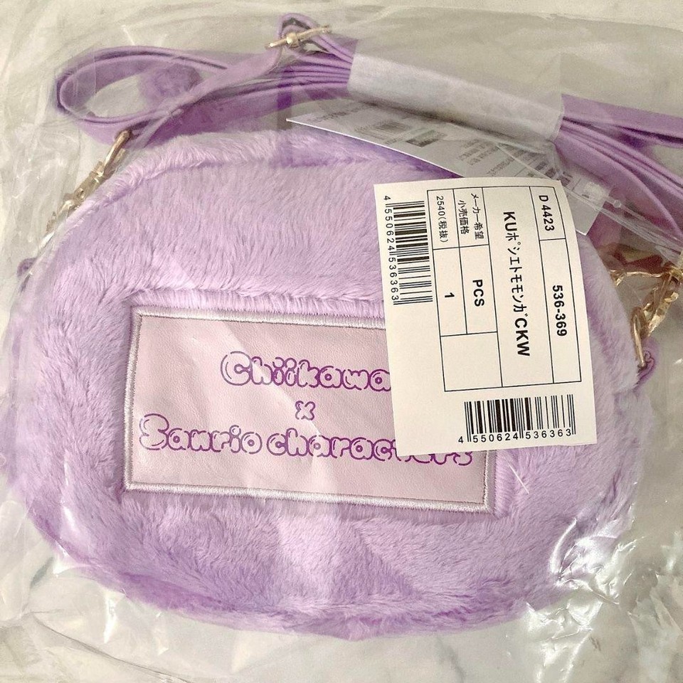 Chiikawa x Sanrio Momonga Kuromi Plush Pochette Shoulder Bag 2025 Japan ...
