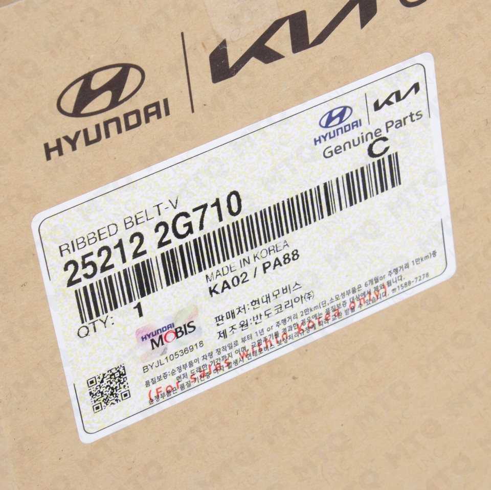 New Hyundai Kia Engine Serpentine Belt 25212-2G710 | eBay