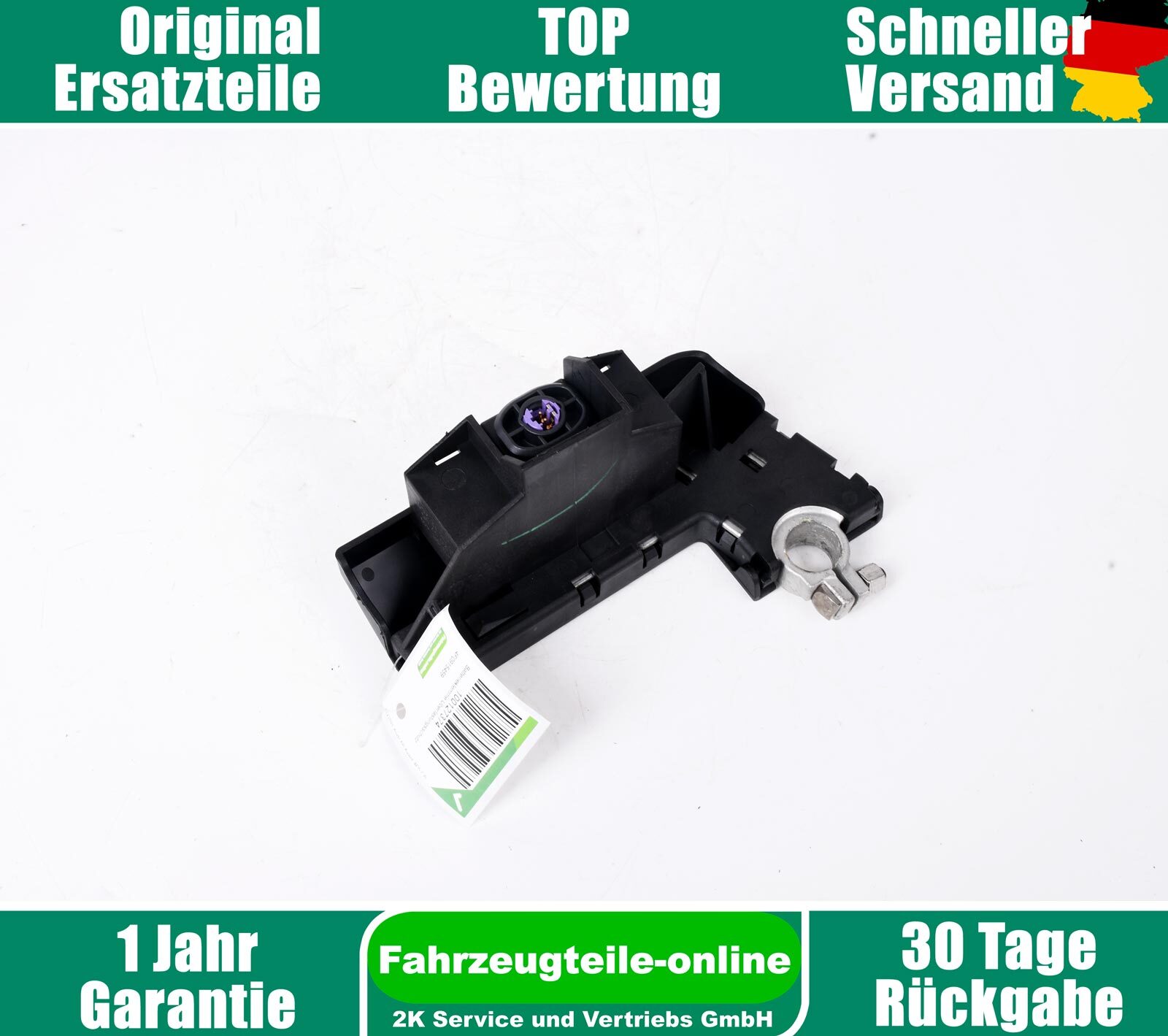 Audi A6 4F C6 4F0915459 Batterieklemme Überlastungsschutz | eBay