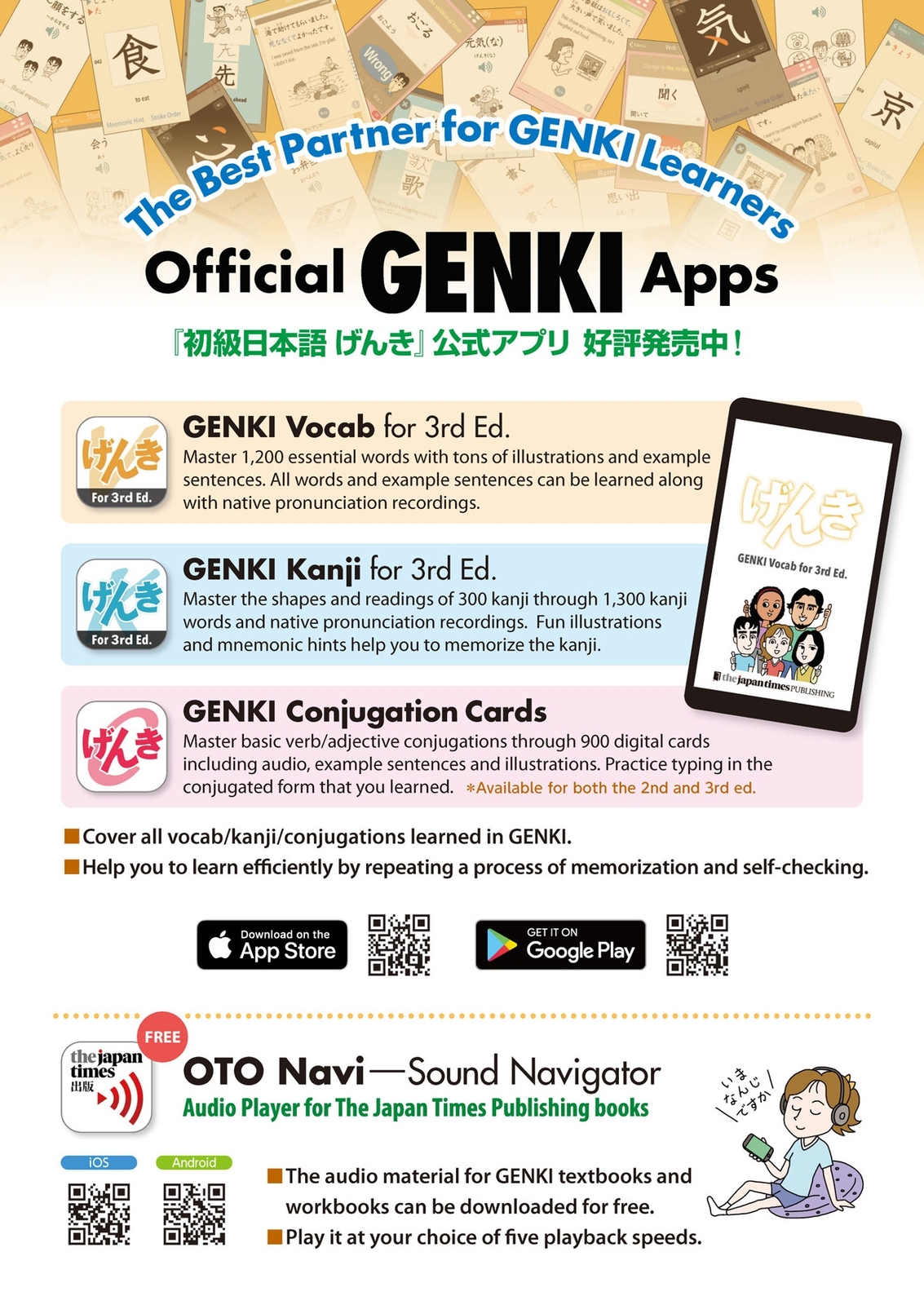 Genki An Integrated Course in Elementary Japanese I Workbook 3rd ...