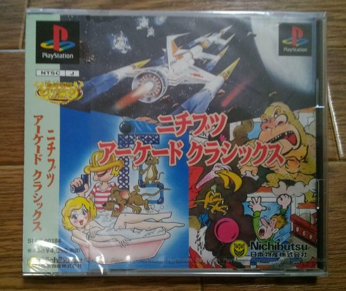 PS1 NICHIBUTSU ARCADE CLASSIC NEW SEALED JPN IMPORT | eBay