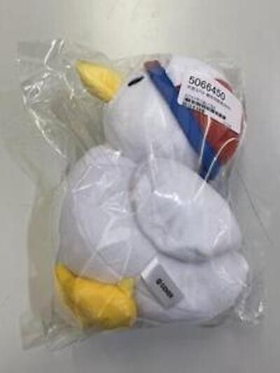 Hololive Subarudo Duck Plush Doll Ozora Subaru Birthday Memorial Vtuber ...