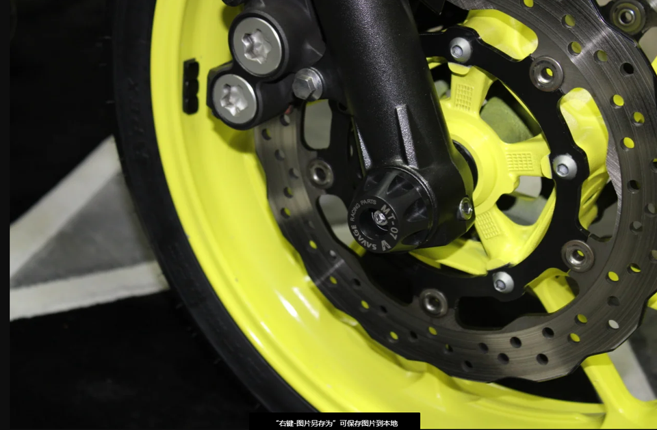 Front Wheel Fork Slider Protector For YAMAHA MT-07 FZ07 XSR700 Tracer ...