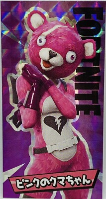 FORTNITE Sticker Cuddle Team Leader Made in Japan Corocoro Comic ...