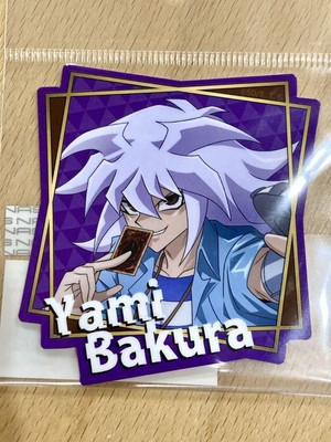 Yu-Gi-Oh! Dueling Heroes Duel Monsters Dedicated Move Sticker Dark ...