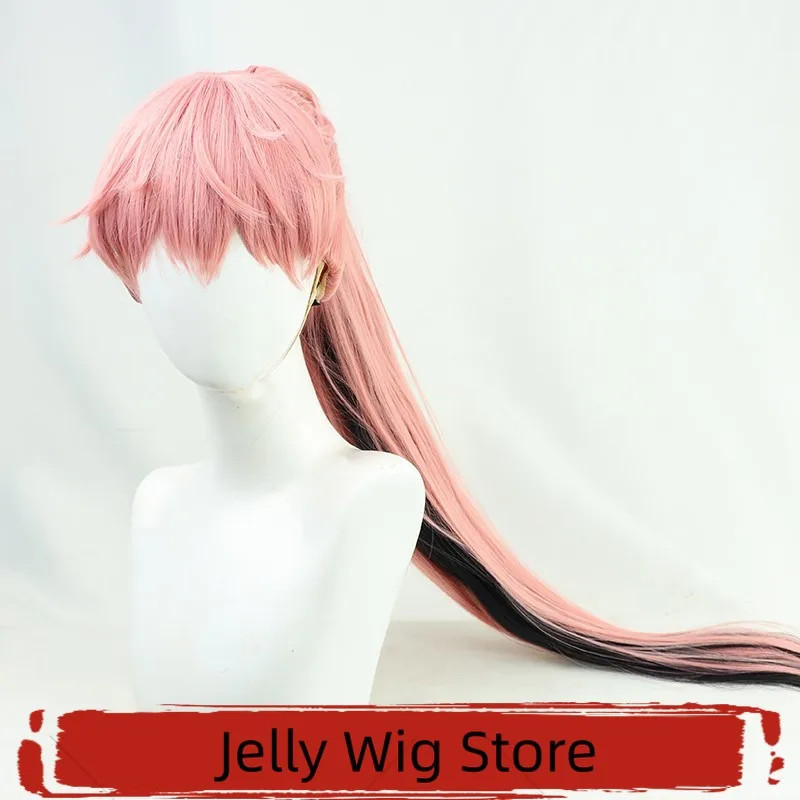 Jelly Wig Jujutsu Kaisen Yuji Itadori Gender Swap Cosplay Wig With Clip ...