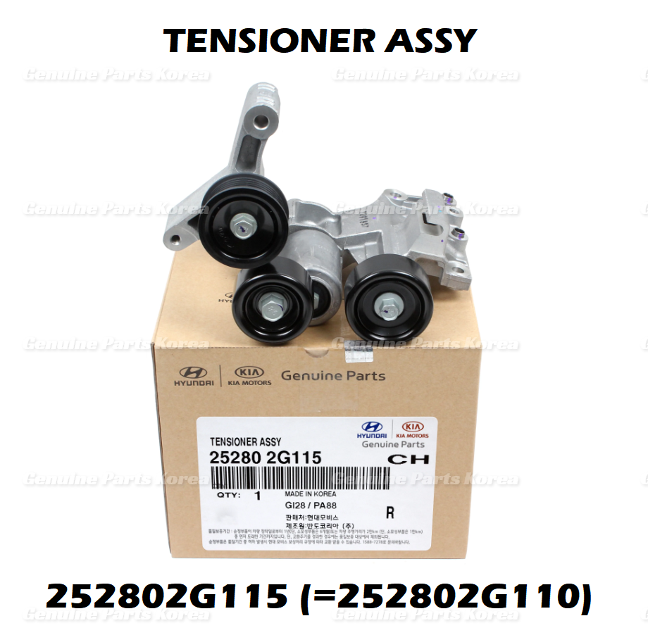 ⭐Genuine⭐ Belt Tensioner 252802G115 (=252802G110) for Hyundai Kia 2010 ...