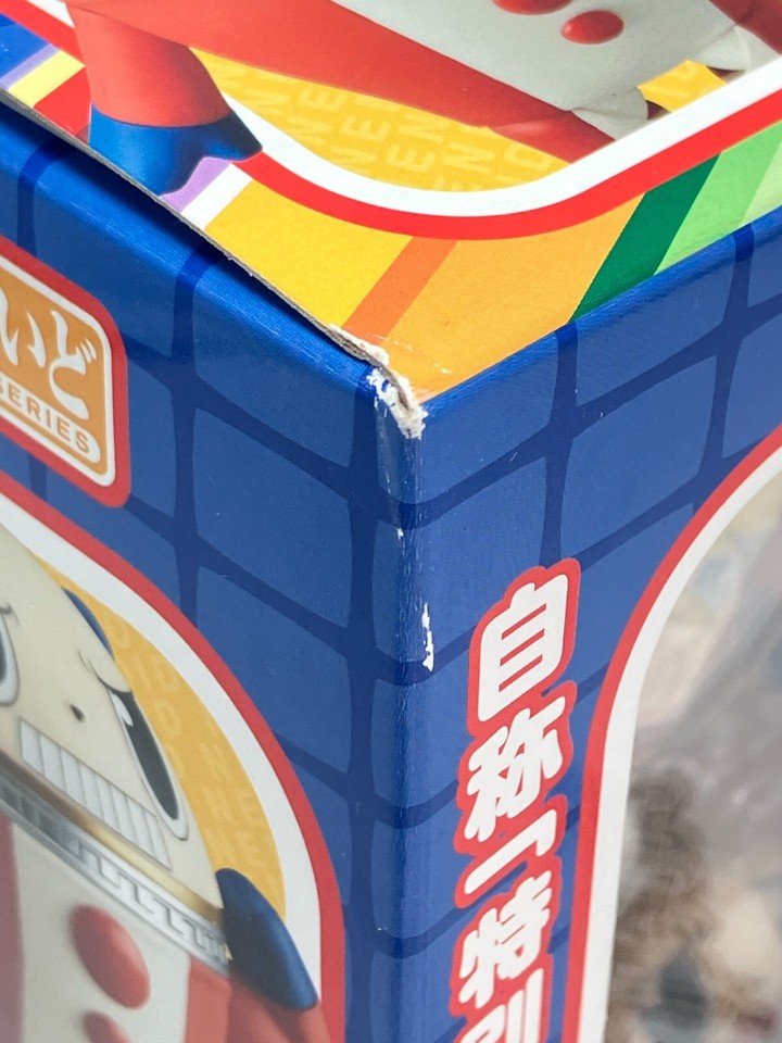 KUMA Nendoroid 256 Persona 4 P4 Action Figure GoodSmile 2012 Unopened ...