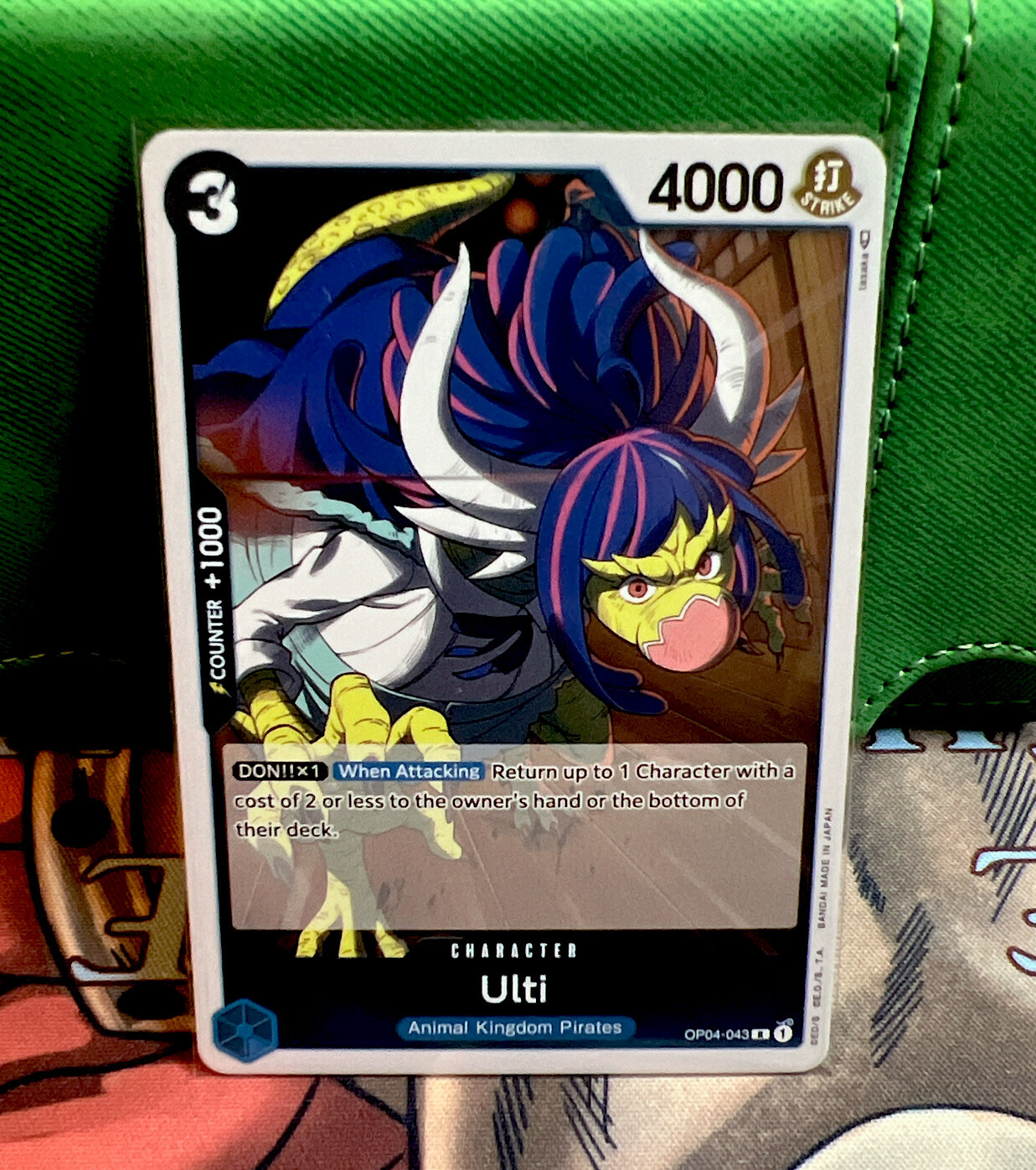 Ulti - OP04-043 - NM - Rare - English OP04 - One Piece TCG | eBay