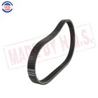 Clutch Drive Belt For John Deere XUV 825i S4 855D 855M 835M 865R Gator ...