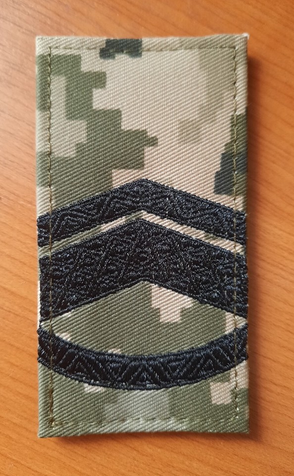 Ukrainian Army Insignia of Military Ranks Epaulette Sergeant Officer 1 ...
