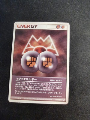Magma Energy 079/080 Team Magma VS Aqua ADV Japanese Pokemon card | eBay