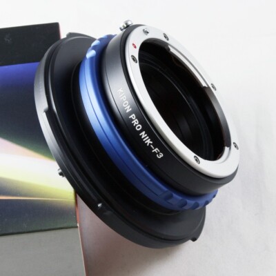 Kipon PRO cine adapter for Nikon F AI mount lens to Sony FZ Mount PMW ...