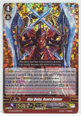 Cardfight Vanguard War Deity, Asura Kaiser G-FC01/015EN RRR Nova ...