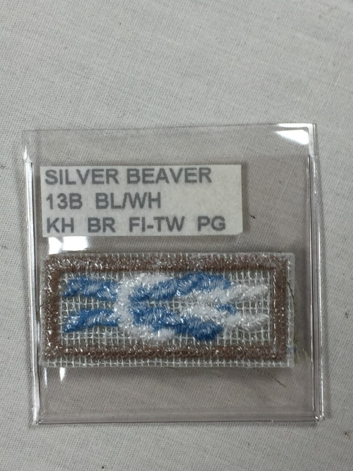 Silver Beaver council Award Khaki Plastic Gauze Back BSA Knot Patch | eBay